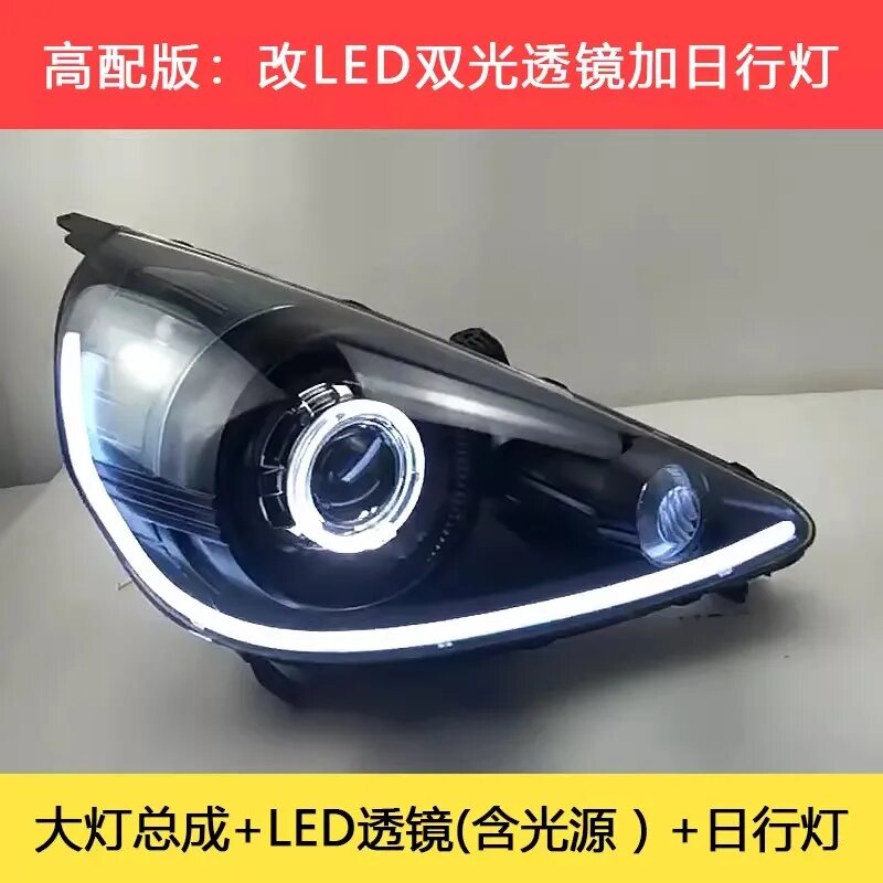 Фар автомобильная LED для Honda FIT JAZZ 1-го поколения 2003-2007 года с модифицированными «Ангельскими глазами», дневными ходовыми огнями DRL и поворотниками