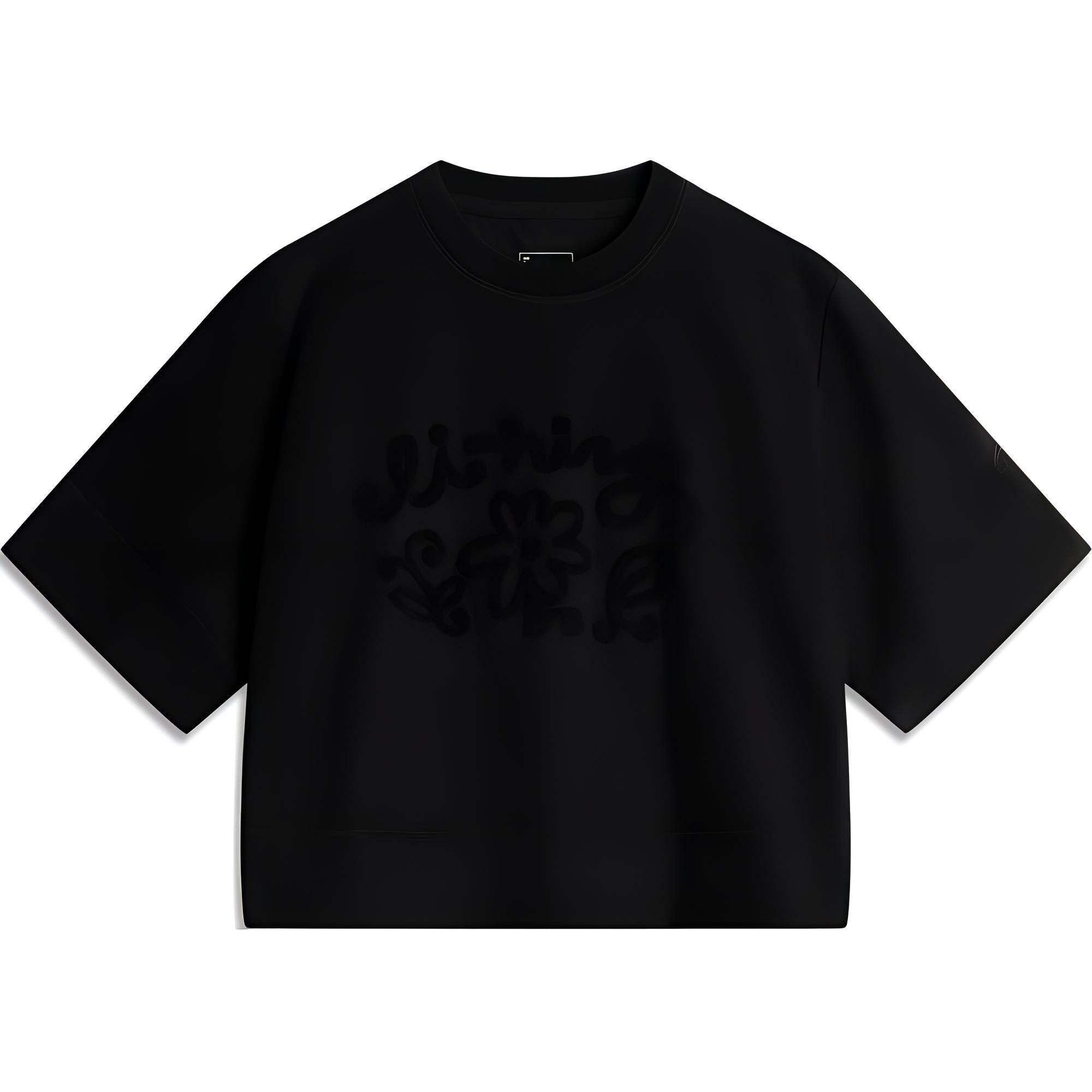 Футболка China Culture Collection