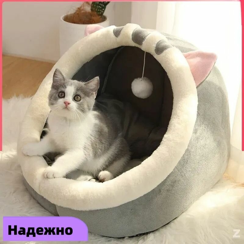 Корзина для домашних животных, комфортабельный котенок, котенок, кот(S)