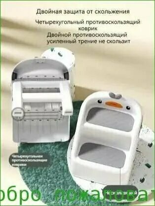 Детский стул,33х35х35см — фото 1