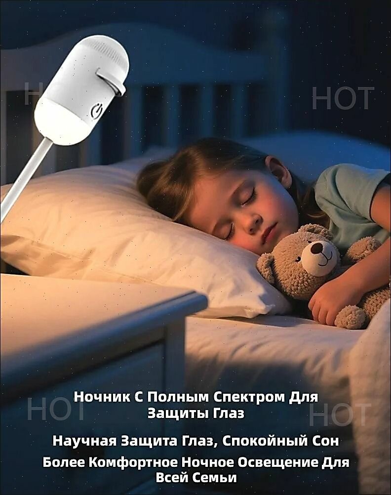 Мини-проектор , ночник с проекцией звёздного неба, 5 Вт, белый