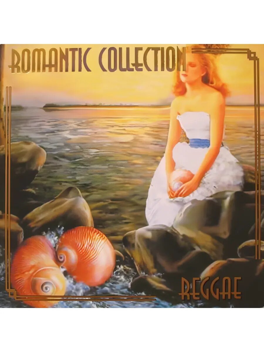 Reggae - Romantic Collection (RC (B) Reggae) (MP3-USB)