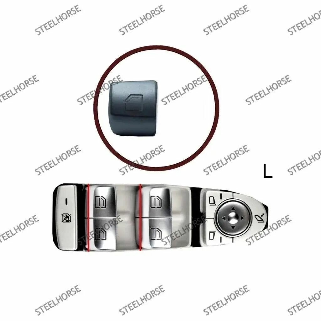 Крышка кнопки блока стеклоподъемников (левая) Mercedes W222; W205; W253