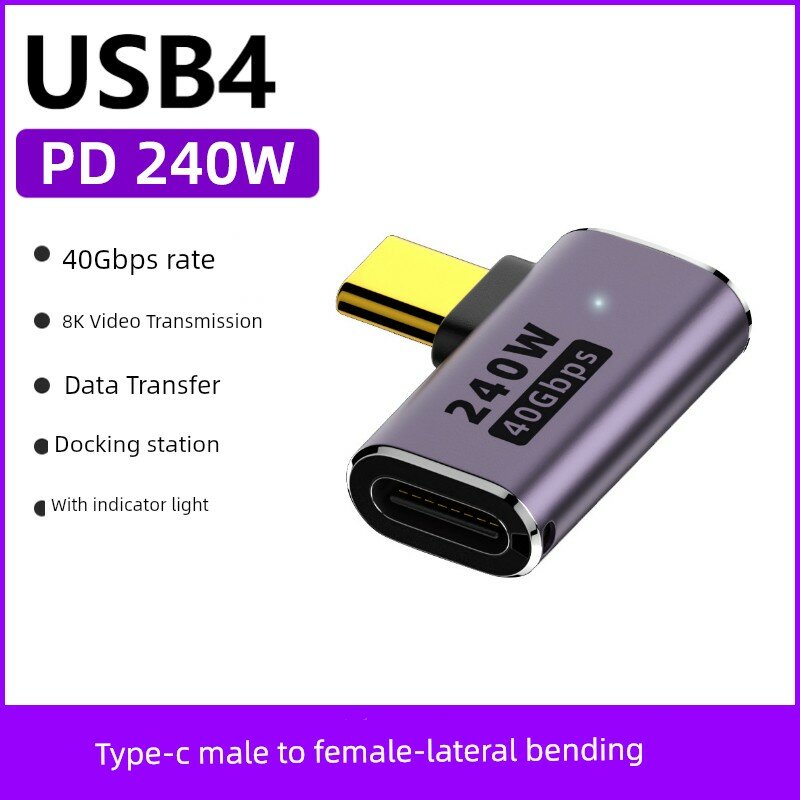 Адаптер USB4 Type-C мужской к женской 40Гбит/с передача данных поддержка 8K видео 240Вт быстрая зарядка PD боковой