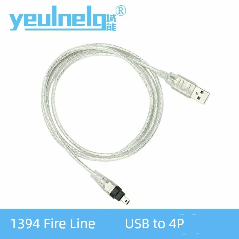 1.5 метра кабель захвата видео USB к 4P для DV-камер, стандарт IEEE 1394, мужской разъем к мужскому разъему