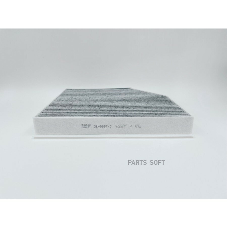 Фильтр салона угольный BIG FILTER GB9997C AUDI A4 (B8), A5 (8T), Q5 (8R), RS4 (B8), RS5 (8T), S4 (B8), S5 (8T), SQ5 (8R) PORSCHE Macan