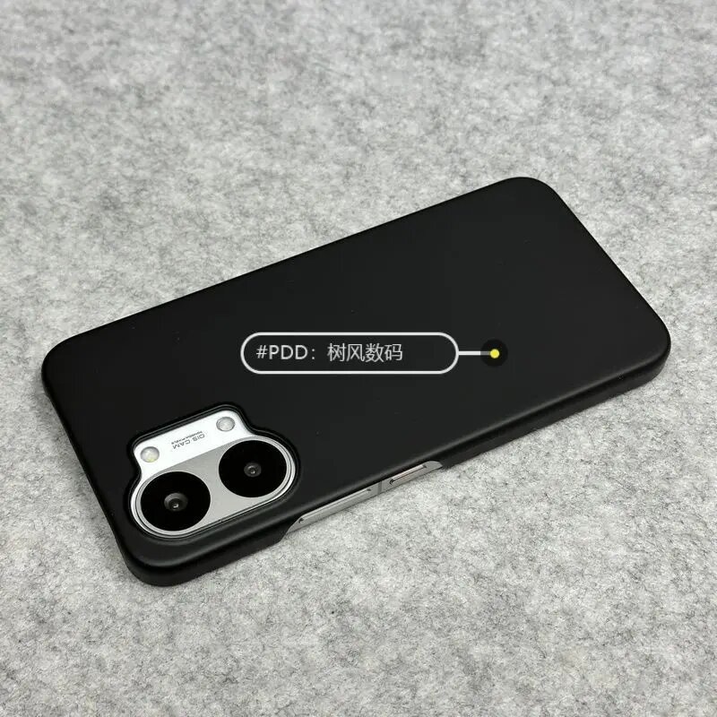 Черный чехол для POCO X8 Pro Max, матовый
