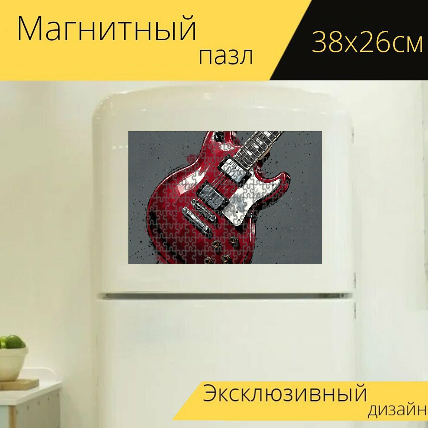 Магнитный пазл "Красная электрогитара в динамике. Яркий музыкальный инструмент с глянцевым алым корпусом, хромированными деталями и белым пикгардом на сером." для интерьера, 38х26 см.