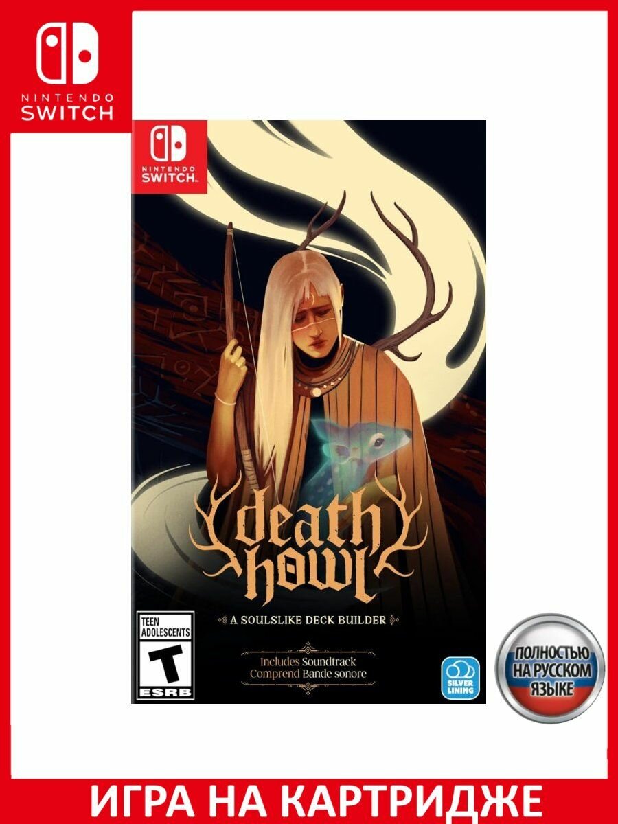Игра Death Howl Switch Русская Версия Картридж на Nintendo Switch
