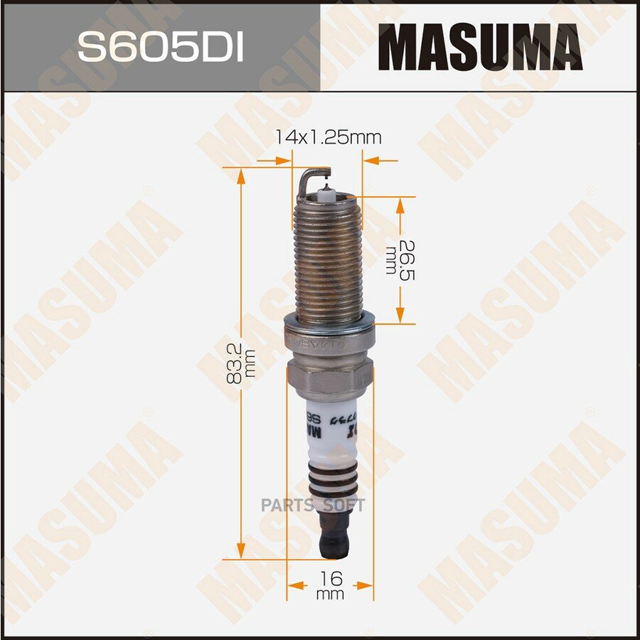 Свеча зажигания DOUBLE IRIDIUM MASUMA S605DI