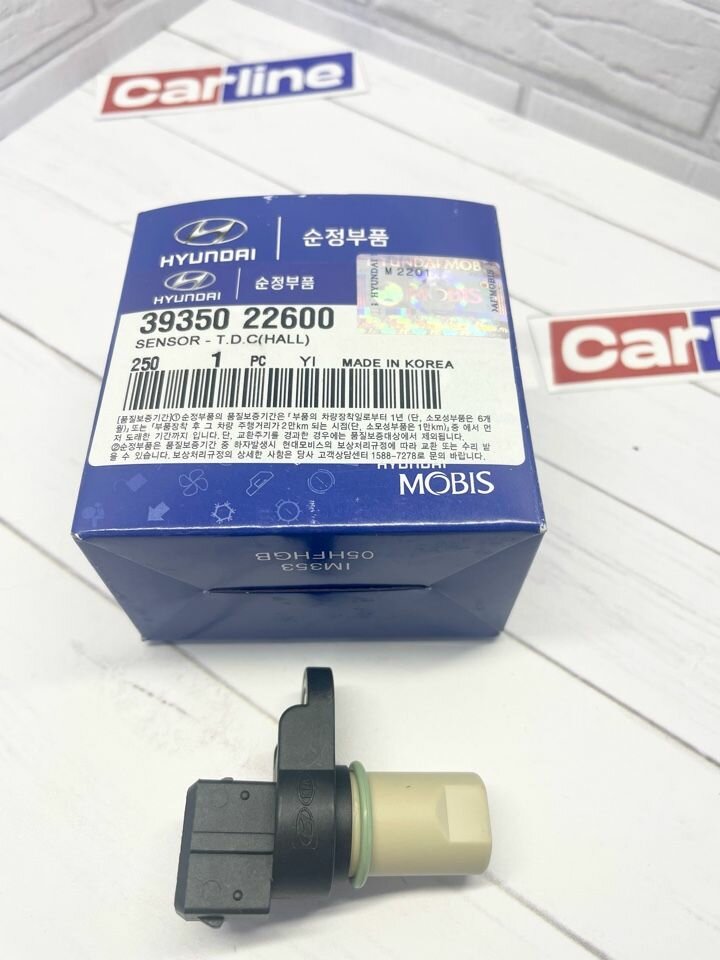 Датчик положения распредвала Хендай акцент Elantra/Kia 39350-22600