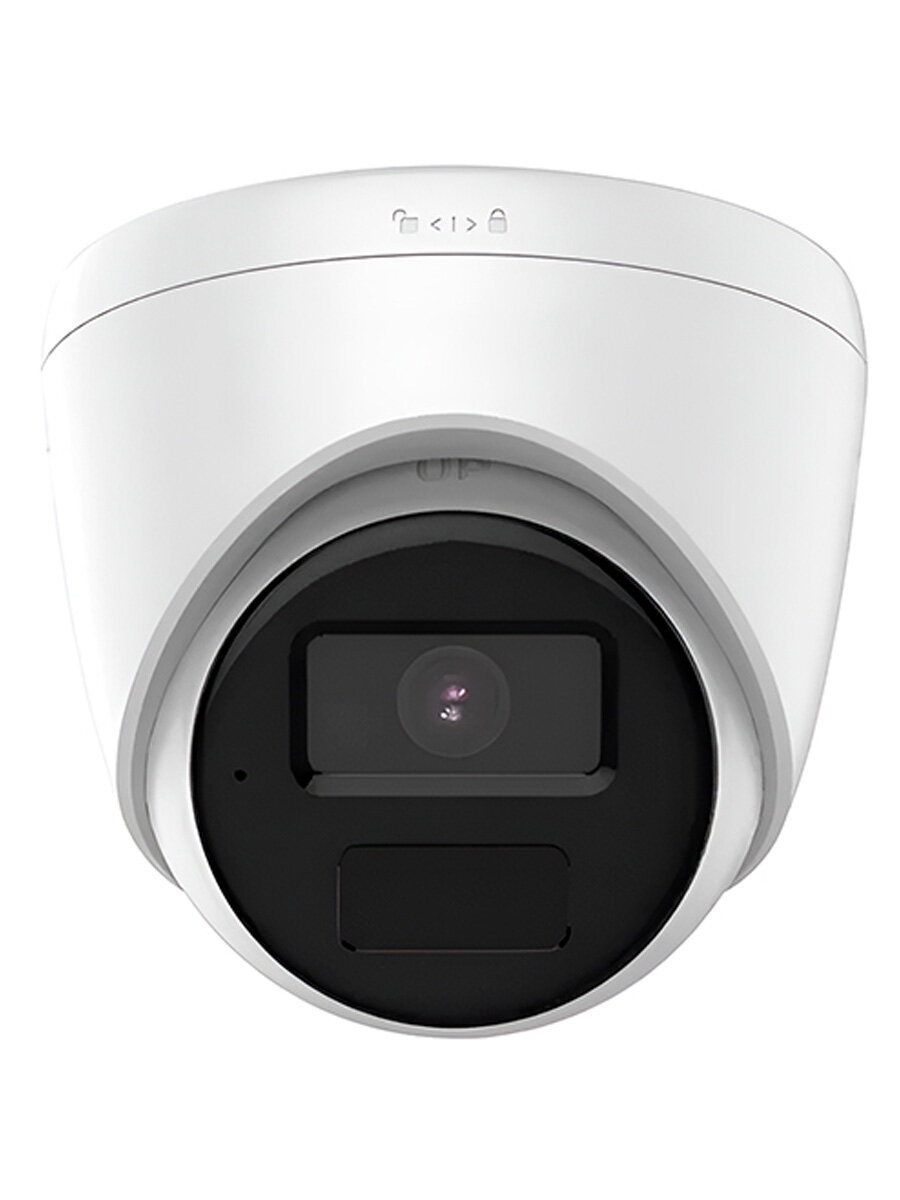 4Мп уличная IP-камера HiWatch IPC-T040(B)(2.8mm), 2560x1440, ИК-подсветка