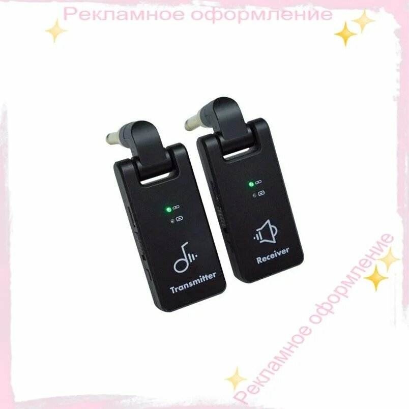 Электрогитара M-VAVE WP-8 Беспроводной Приемник-передатчик 2.4g Приемопередатчик Инструментальная Выдувная Трубка Альтернативный Аудиокабель