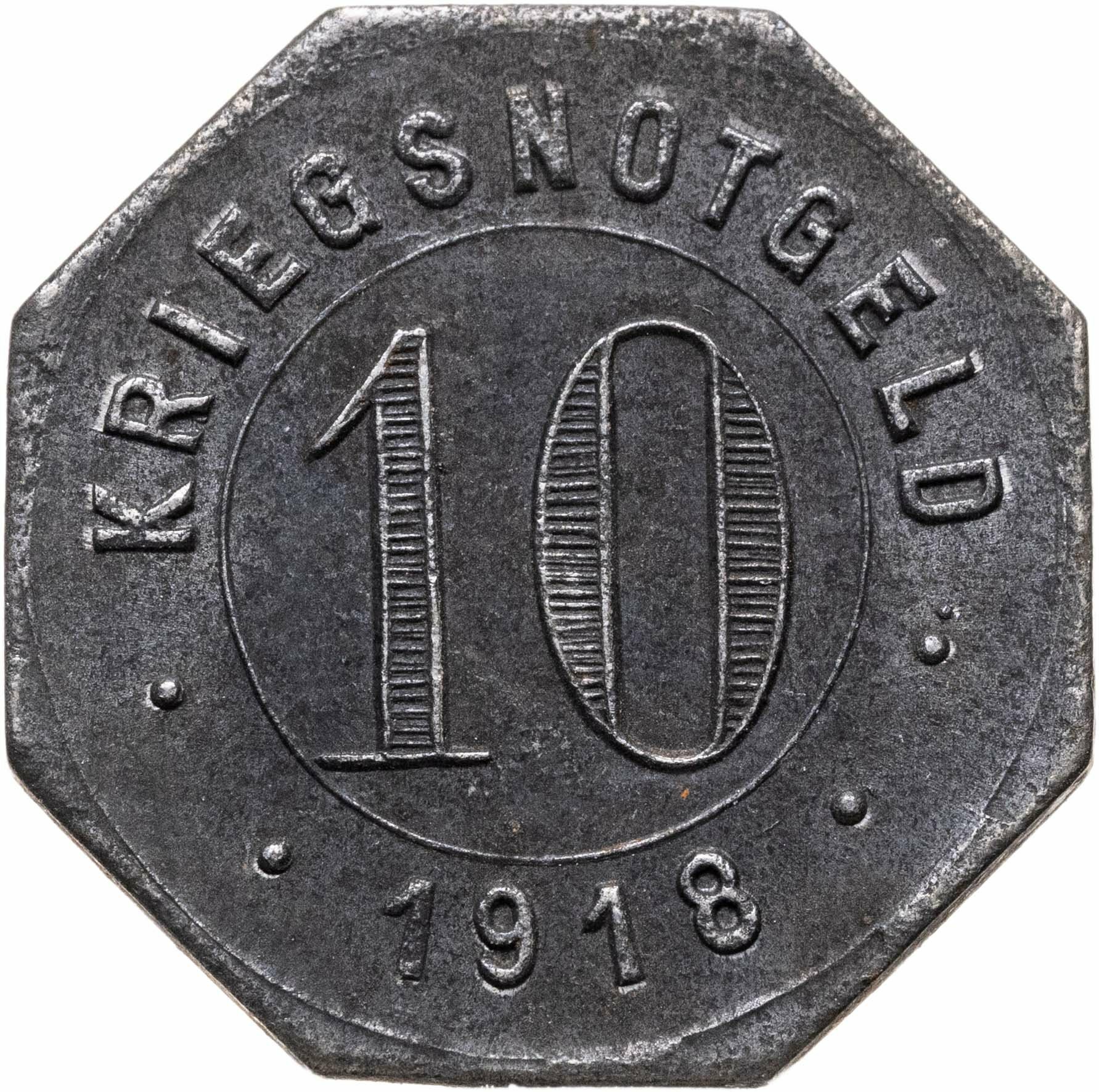 Германия, Крайльсхайм 10 пфеннигов 1918, Железо, в сохранности VF