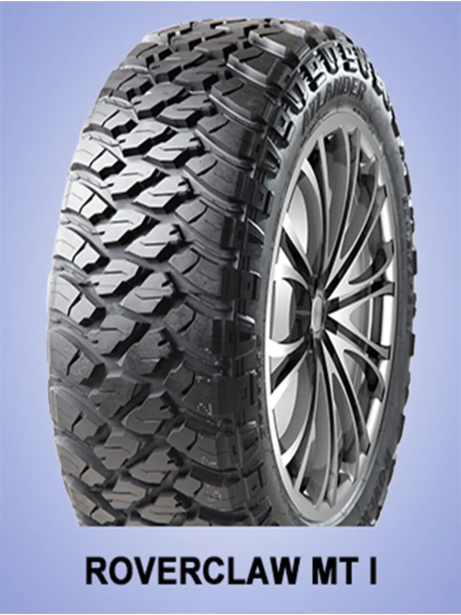Шины летние R16 285 75 126 Q автомобильная летняя резина шина ATLANDER модель ROVERCLAW M|T I