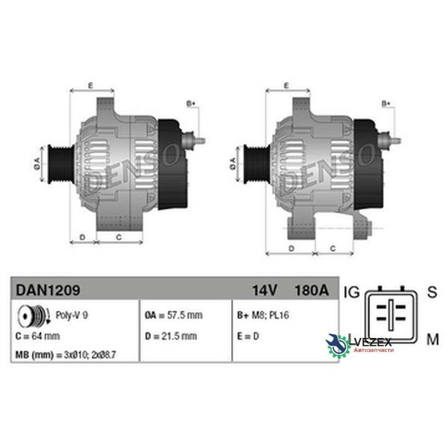DENSO DAN1209 генератор! 180А\ Toyota Land Cruiser 4.5 07>