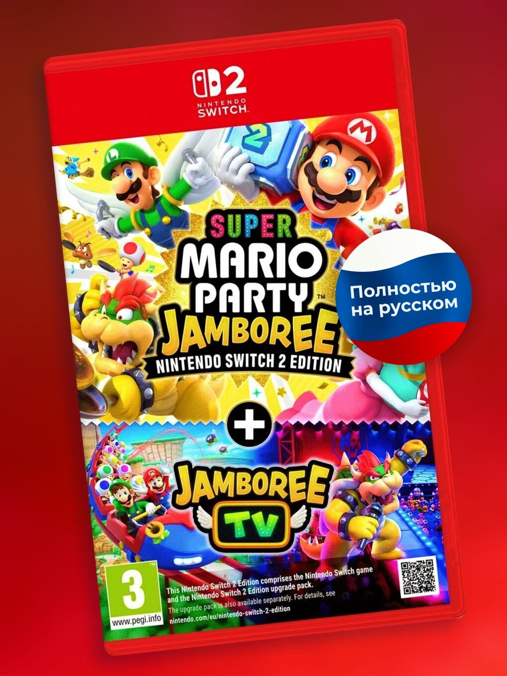 Видеоигра Super Mario Party Jamboree + Jamboree TV Nintendo Switch 2
