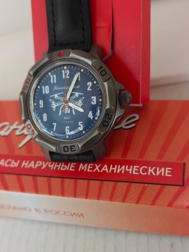 Наручные часы