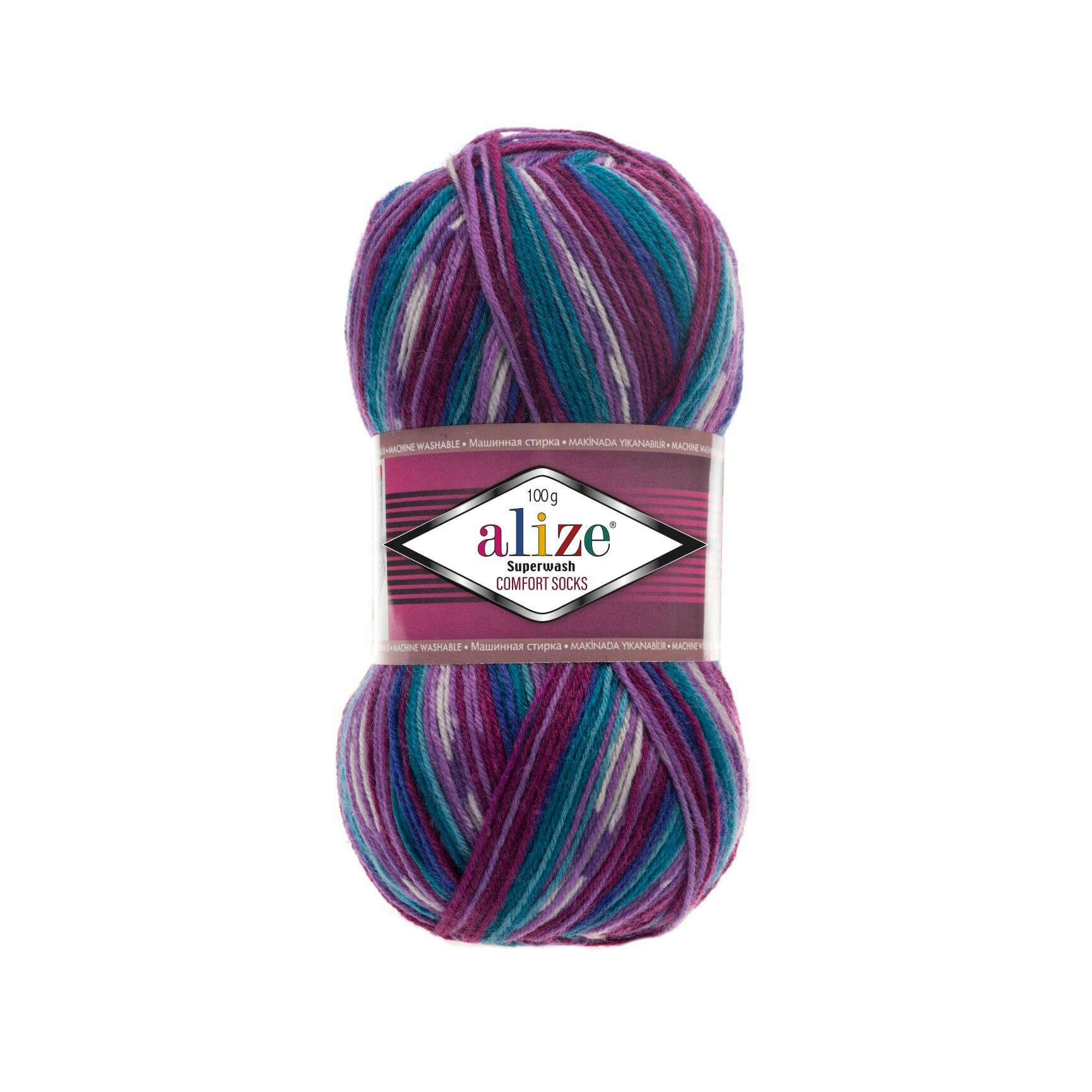 Пряжа для вязания Superwash Comfort Alize 1 моток (420 м, 100 гр), цвет 4412 Фиолетовый-бордовый-бирюзовый