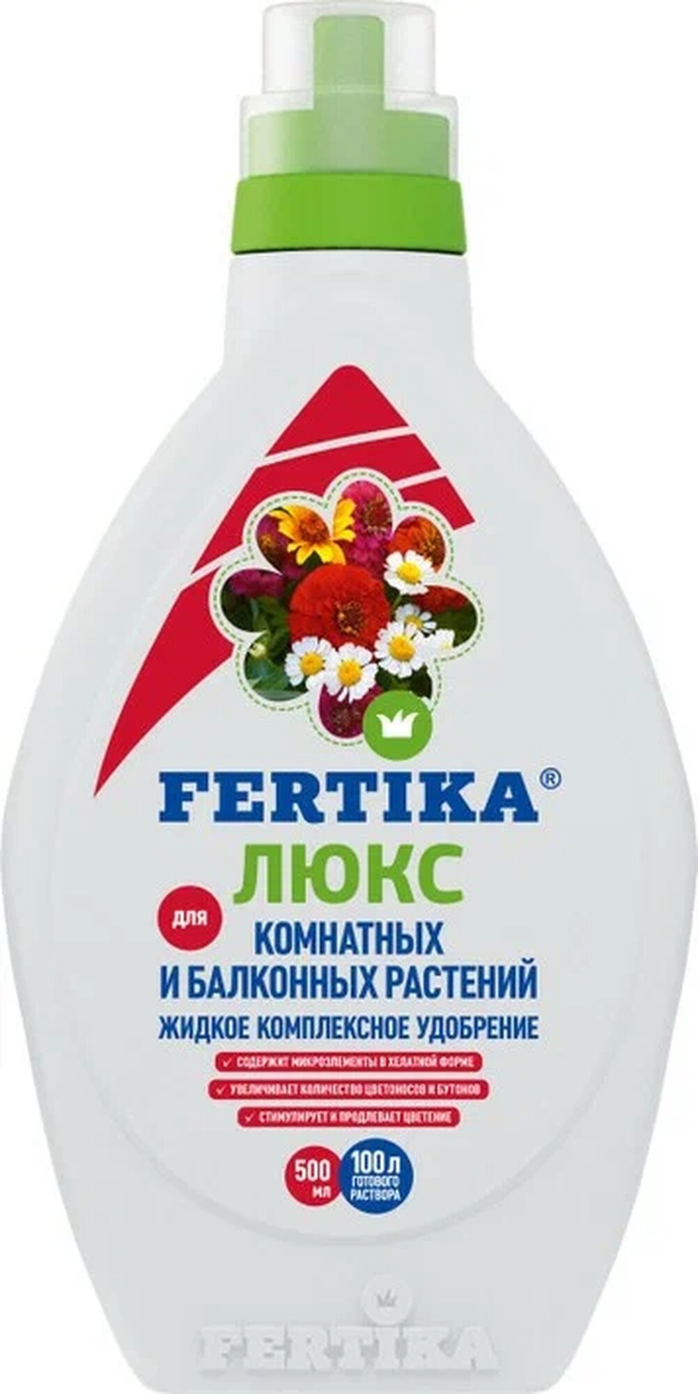 Фертика Люкс для комнатных и балконных растений ЖКУ (500 мл)