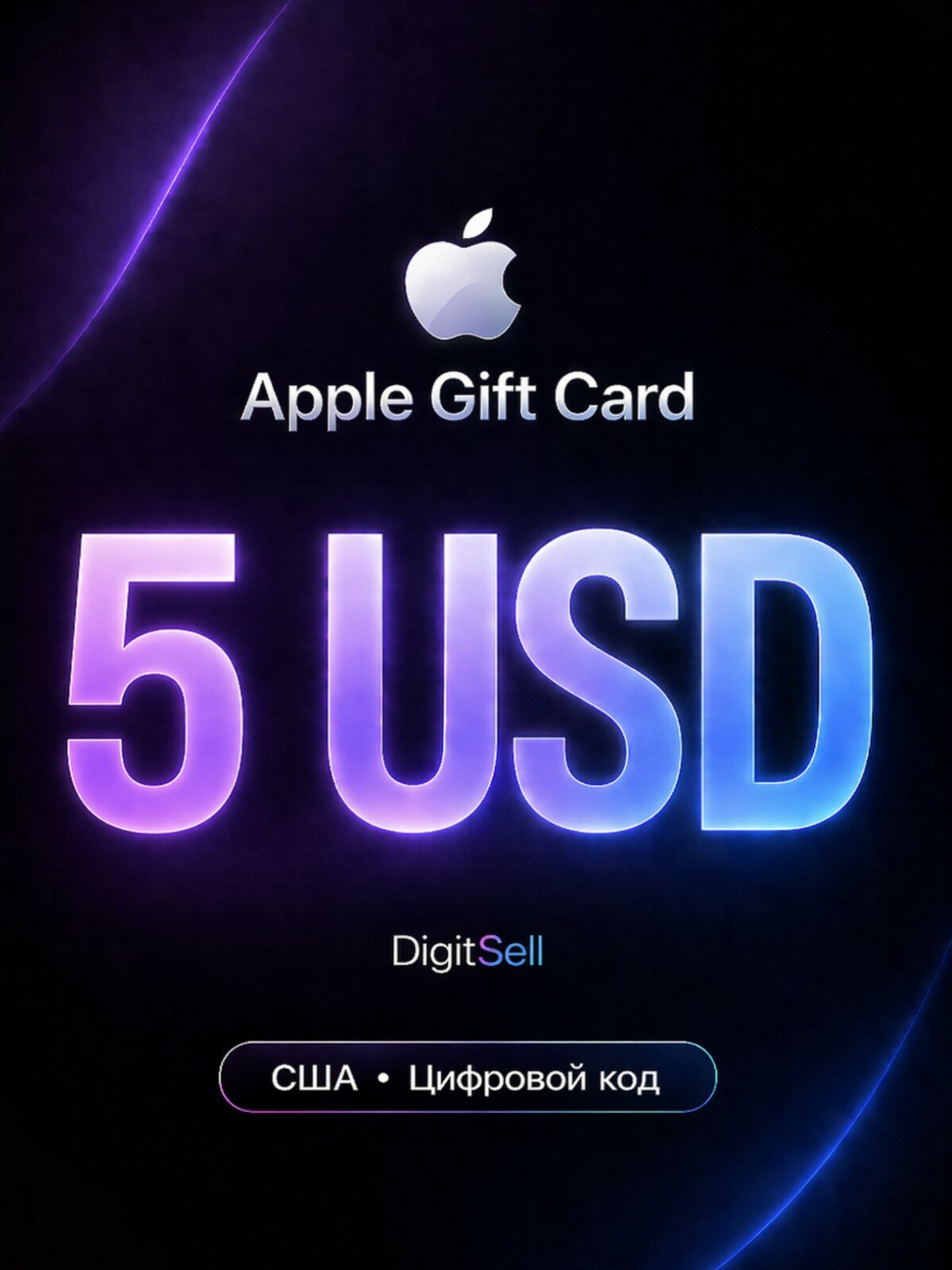 Подарочная карта Apple 5 USD США | Пополнение Apple ID США | Apple Gift Card