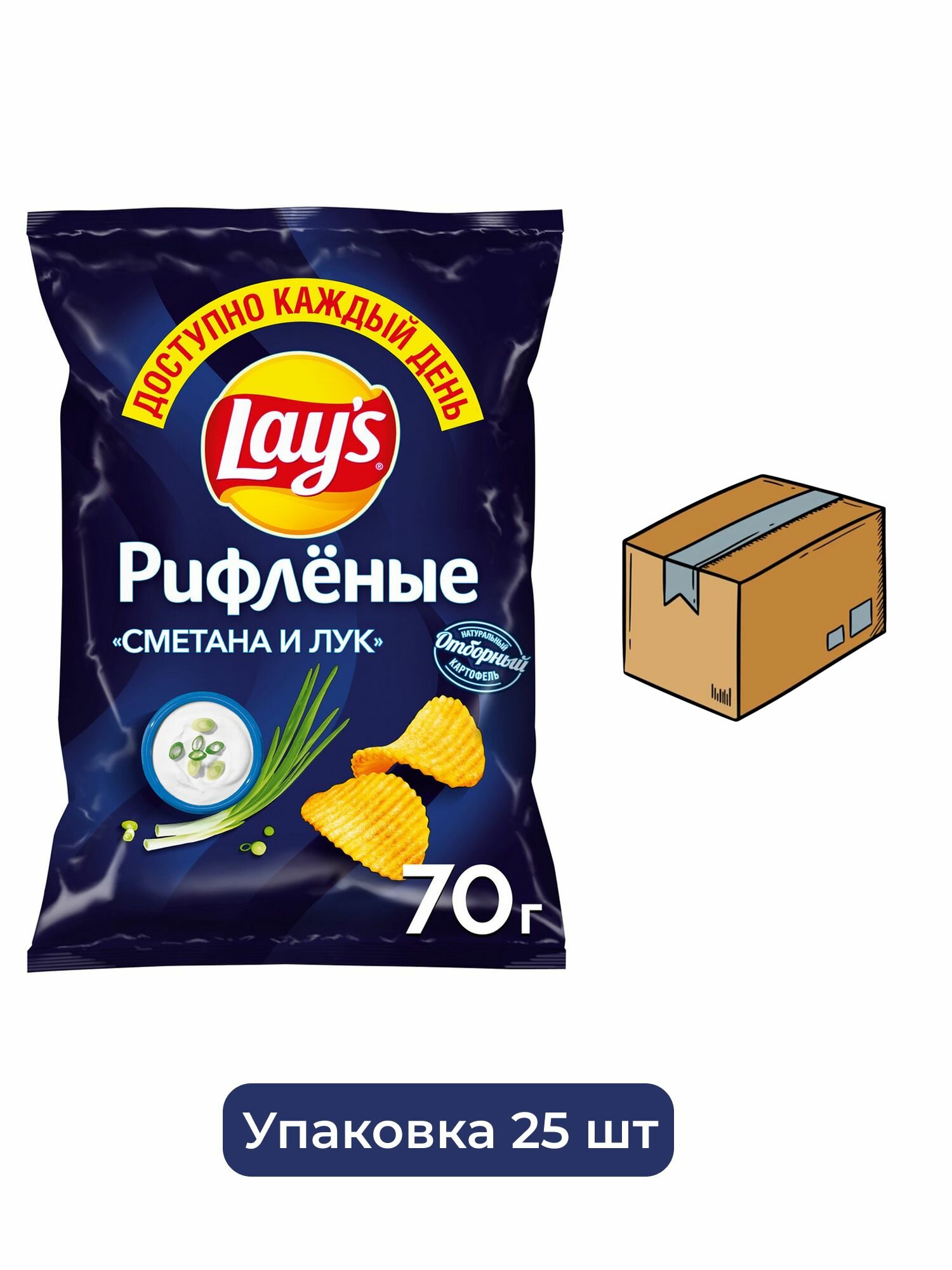 Чипсы Lay's Сметана и лук, 70г. Упаковка 25 шт.
