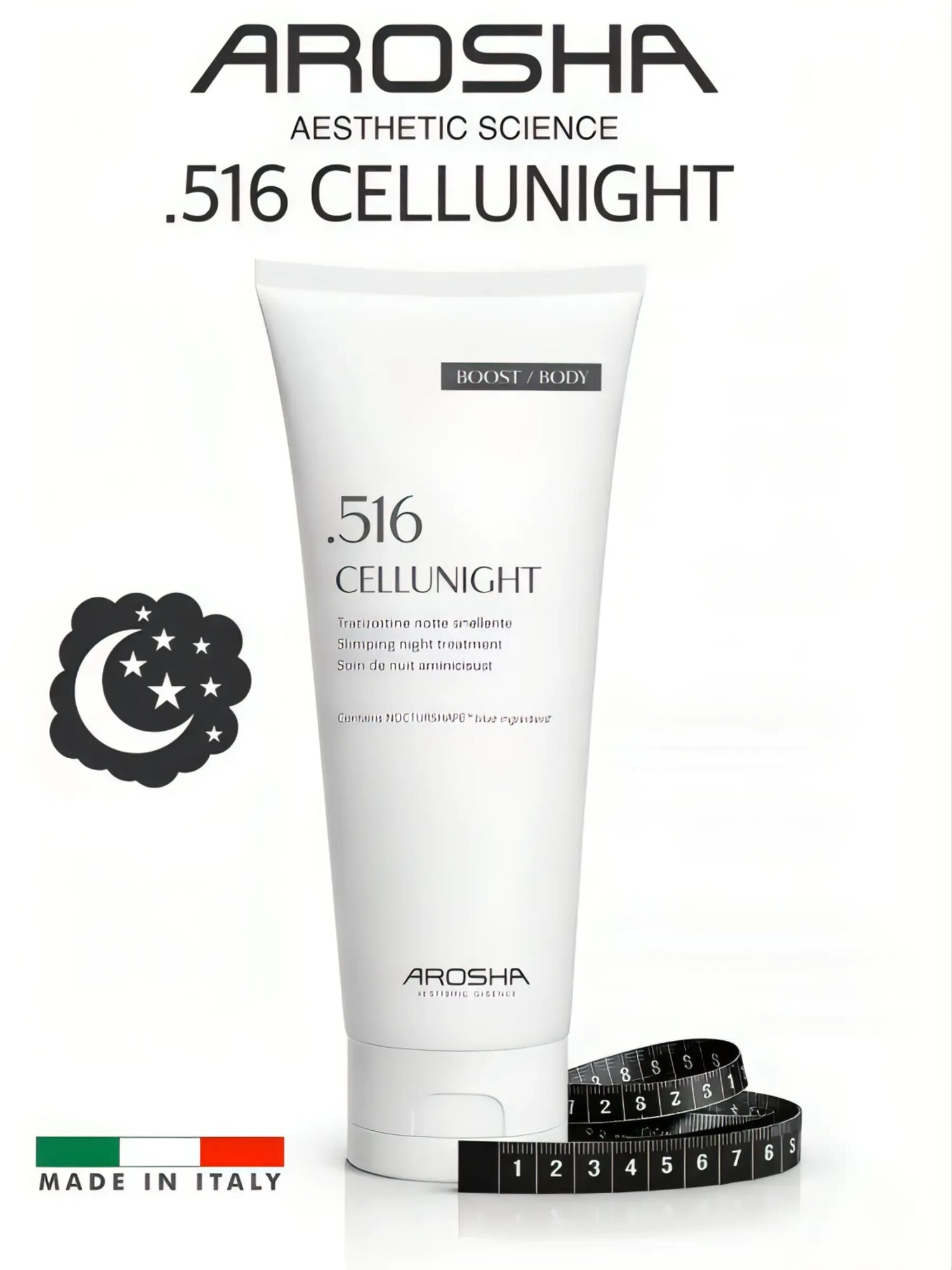 AROSHA 516 CELLUNIGHT Ночной крем для интенсивной коррекции целлюлита 200мл