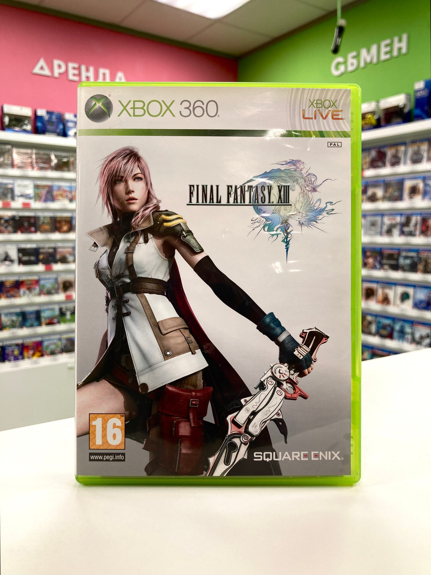 Xbox 360 Final Fantasy XIII б/у