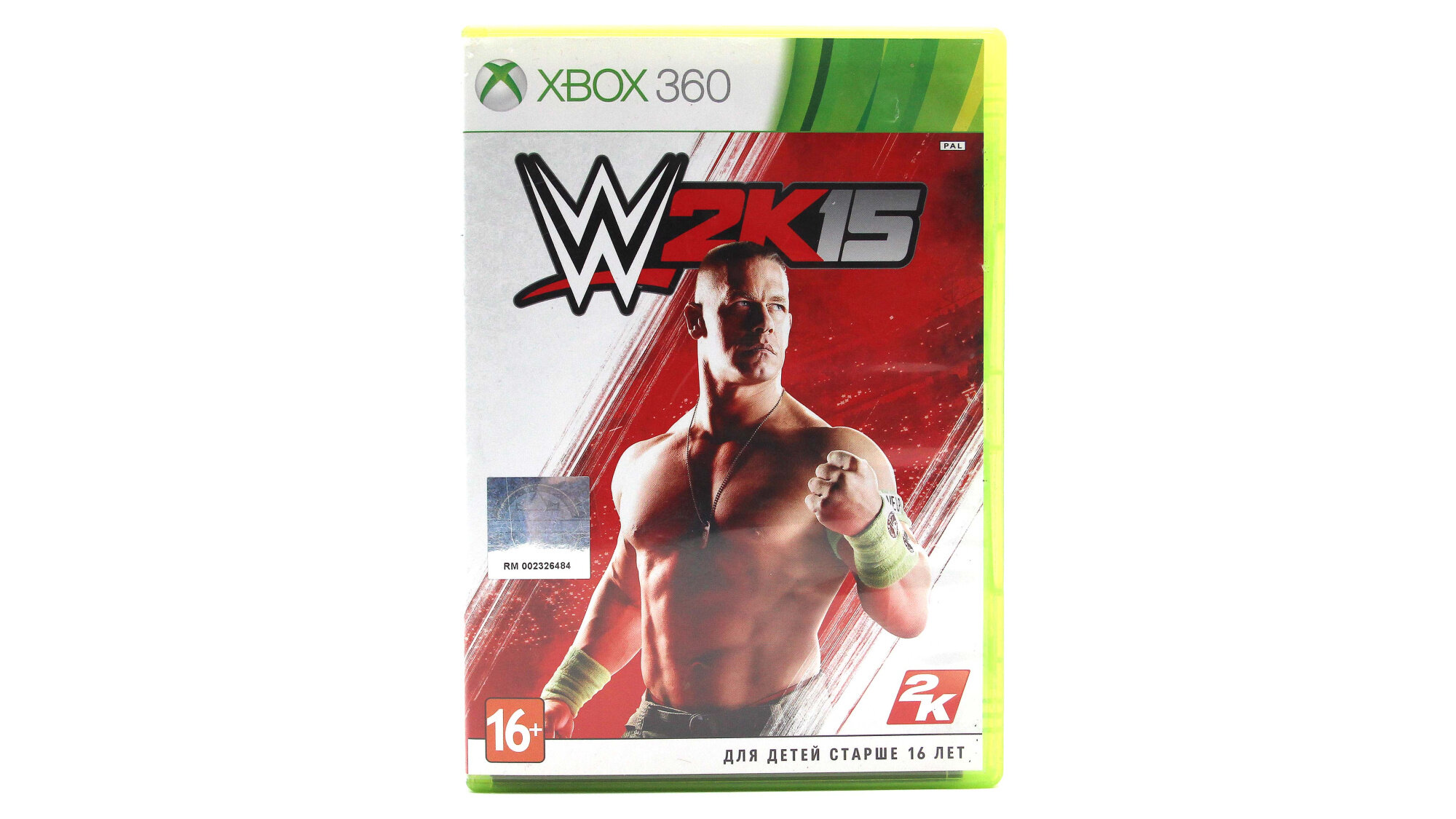 WWE 2K15 (Xbox 360)
