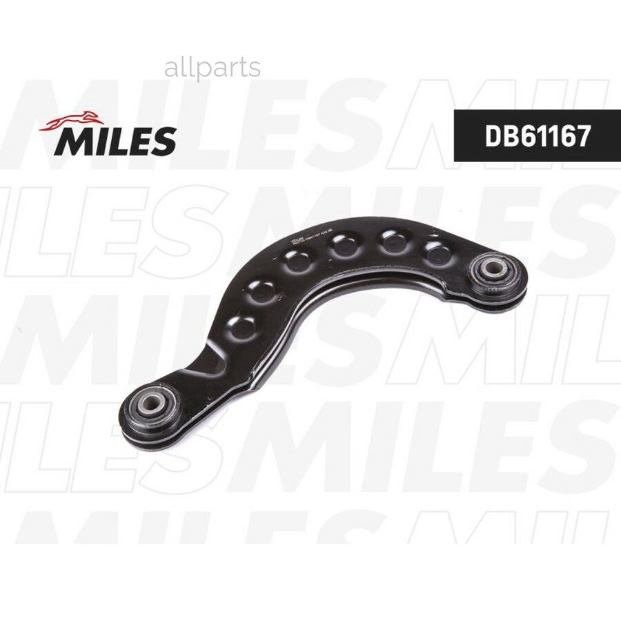 MILES DB61167 Рычаг FORD FOCUS III 11- зад. подв. нижн. задний лев/прав.