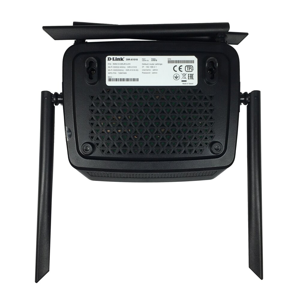 Роутер D-Link DIR-X1510, (DIR-X1510/RU/R1A) — фото 1