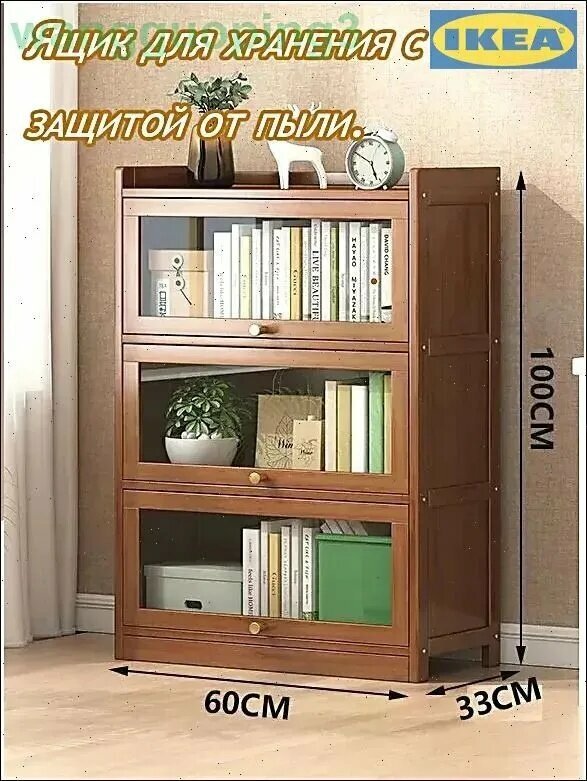 Тумба, 1 ящ, 33х60х100 см