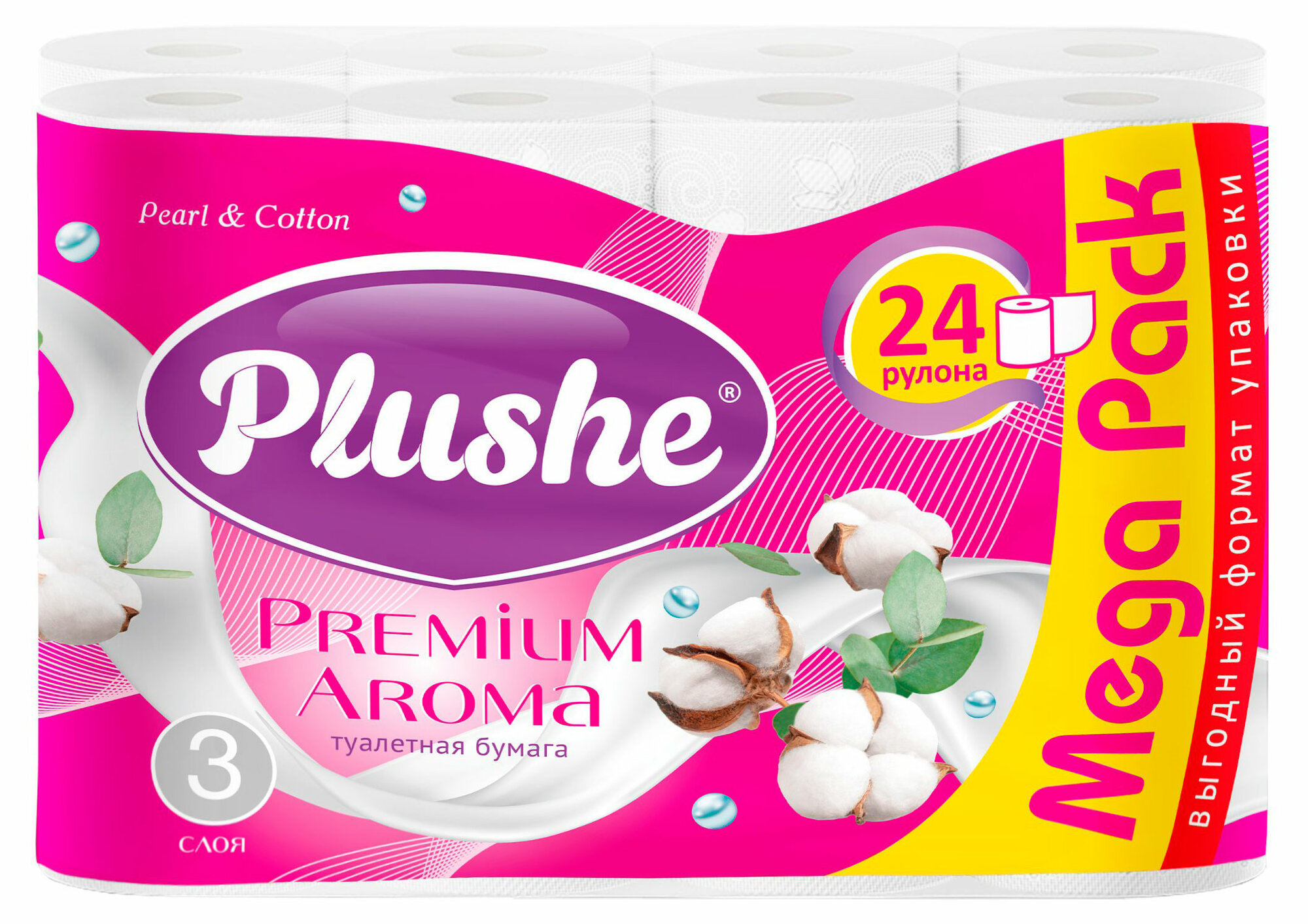 Туалетная бумага Plushe Premium Aroma 3 слоя, 24 рулона