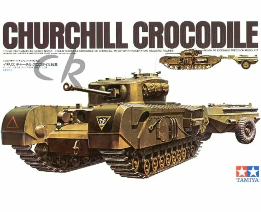 Tamiya 35100 1/35 CHURCHILL CROCODILE сборная модель танка