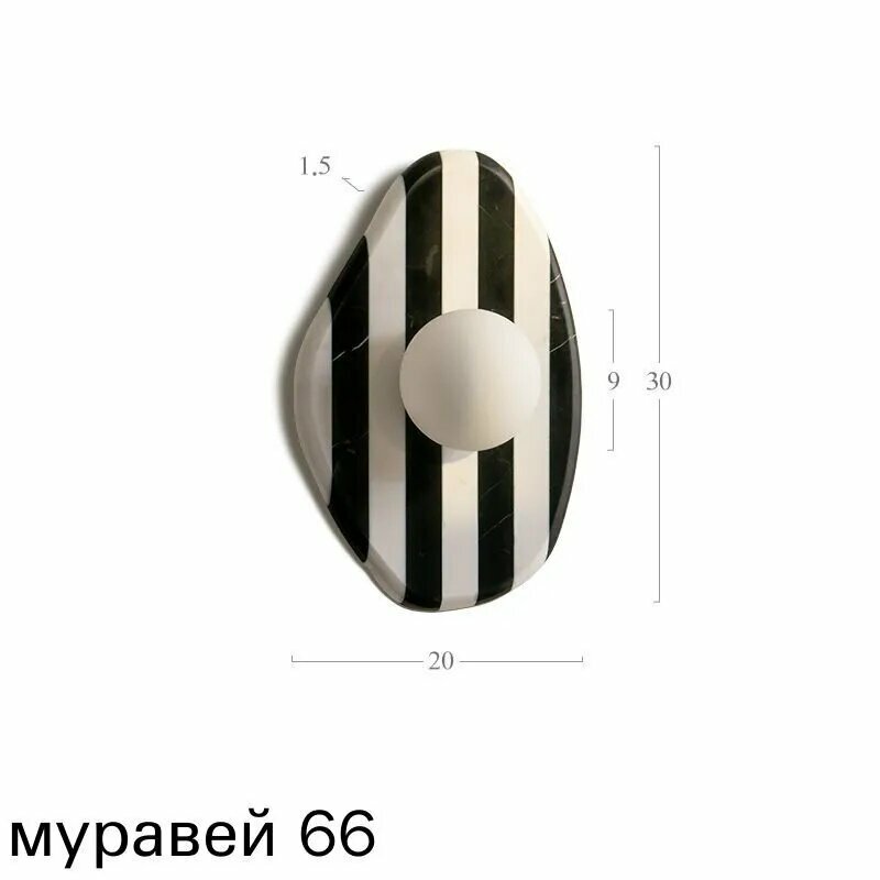 Настенный светильник, G9, 36 Вт