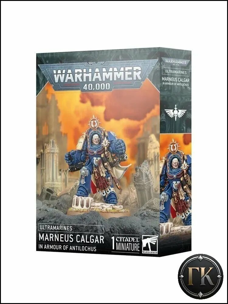 Warhammer40000 Эксклюзивная миниатюра Marneus Calgar в доспехах Антилоха