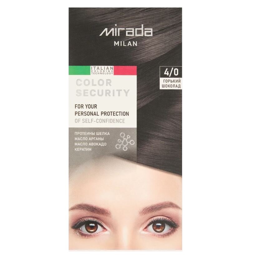 Краска для волос MIRADA Color Security с протеинами шелка, кератином, арганой, авокадо, горький шоколад 4.0, 112 мл