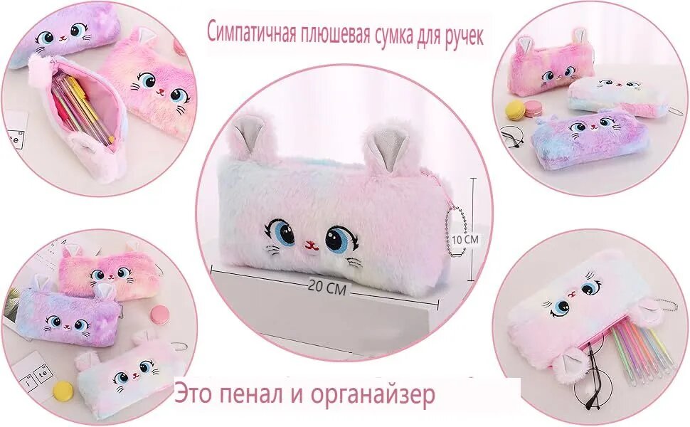 YOUEN Сумка школьная — фото 1