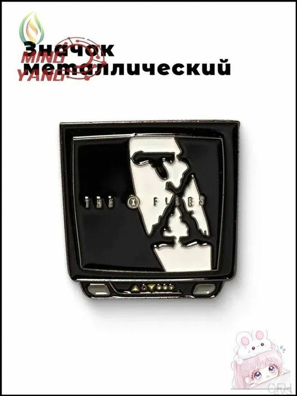 Значок