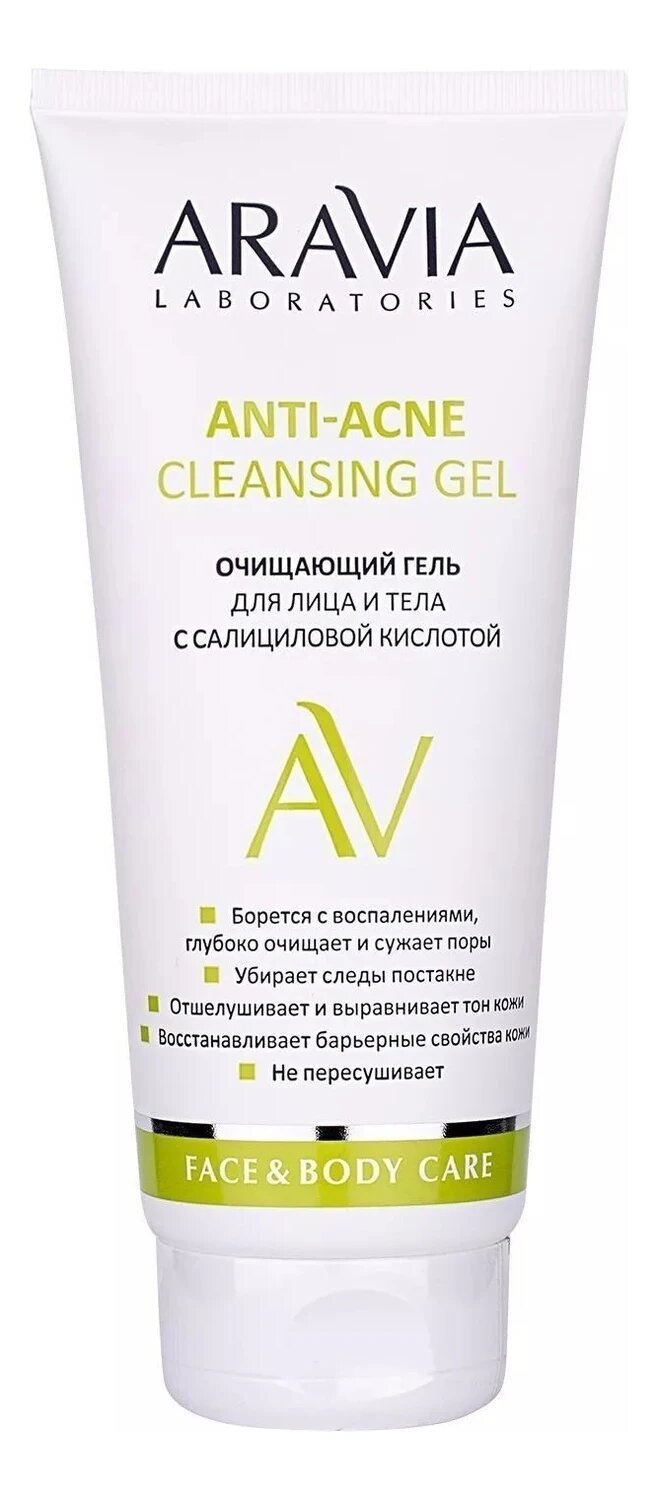 Aravia Очищающий гель для лица и тела с салициловой кислотой Laboratories Anti-Acne Cleansing Gel 200мл