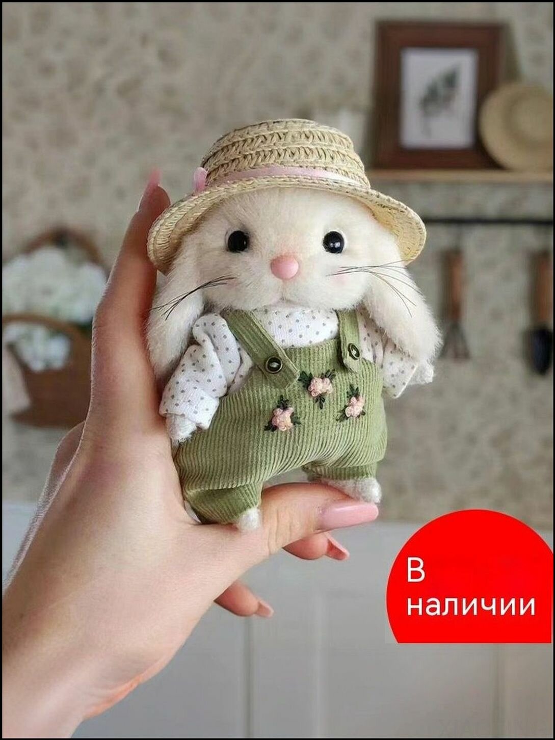 Звездные Корейские Куклы Kpop