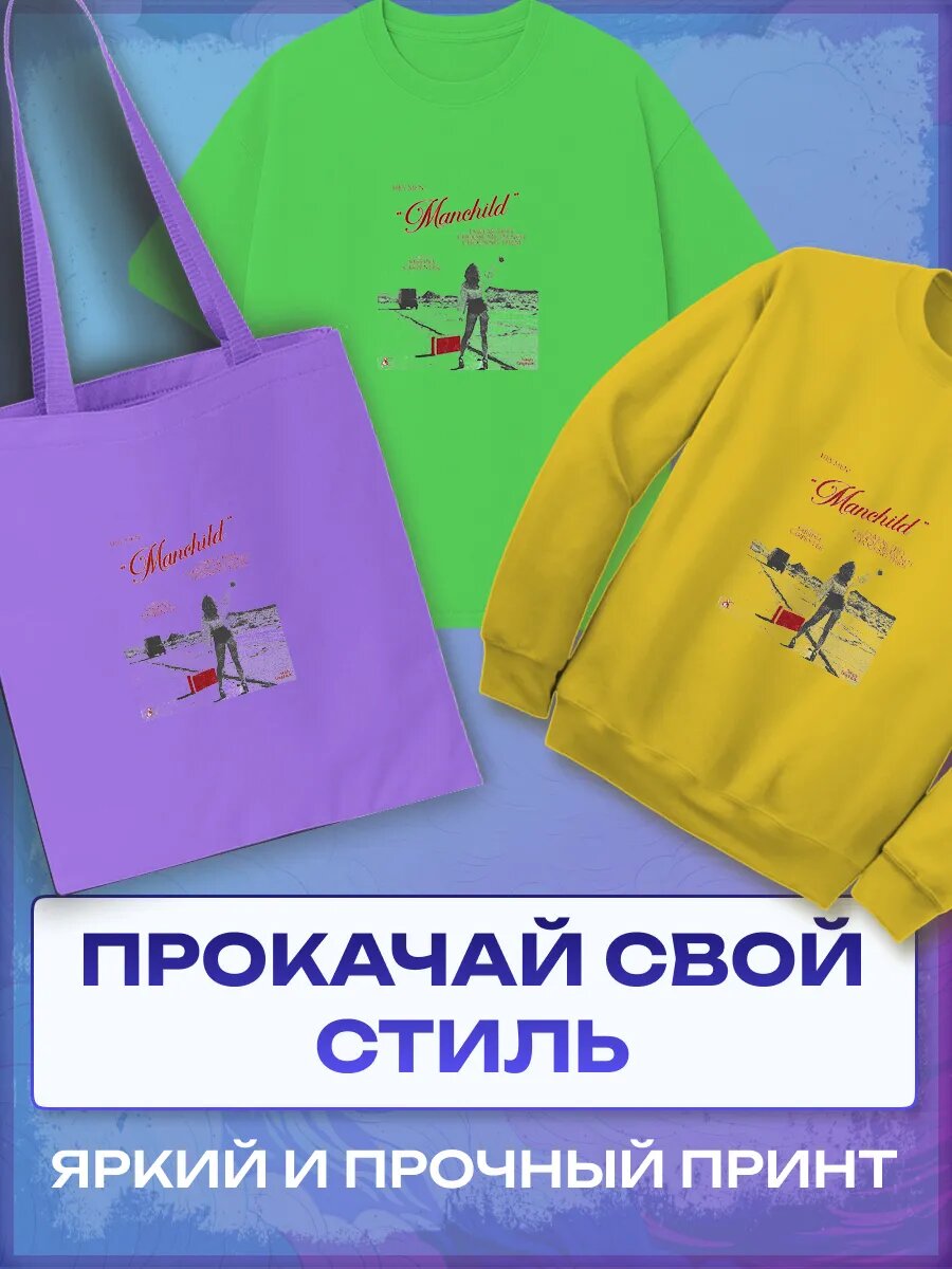 Термонаклейка sabrina carpenter — фото 1