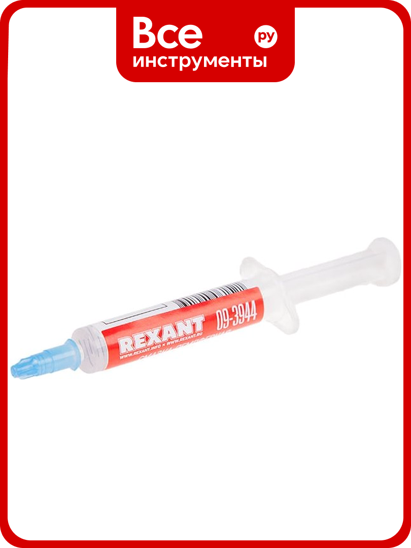 Силиконовое масло REXANT ПМС-60000 (Полиметилсилоксан), 2 мл, шприц, «Демпферное», для использования в механических
