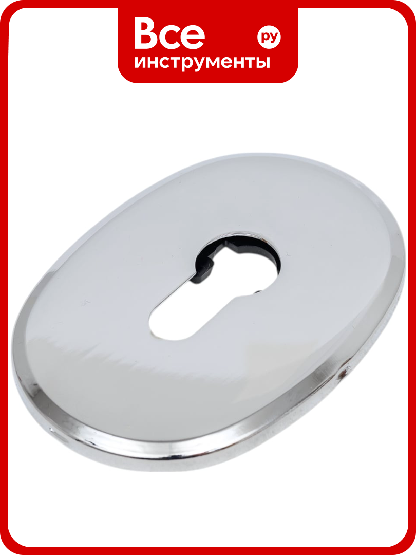Накладка на цилиндр FUARO (ESC 473 eco) CP хром ESC. C. ECO/OV.473 44589, для евроцилиндра, хромированная стальная