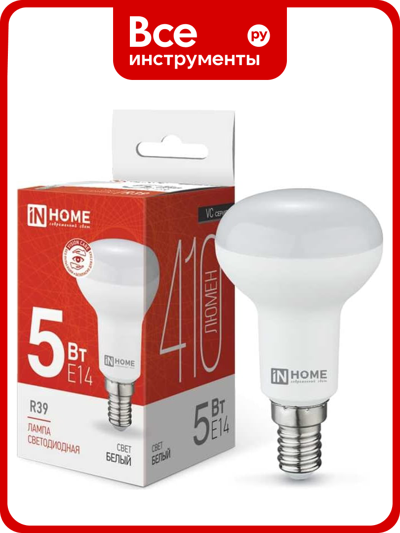 Светодиодная лампа IN HOME LED-R39-VC 5Вт 230В Е14 4000К 410Лм 4690612030852