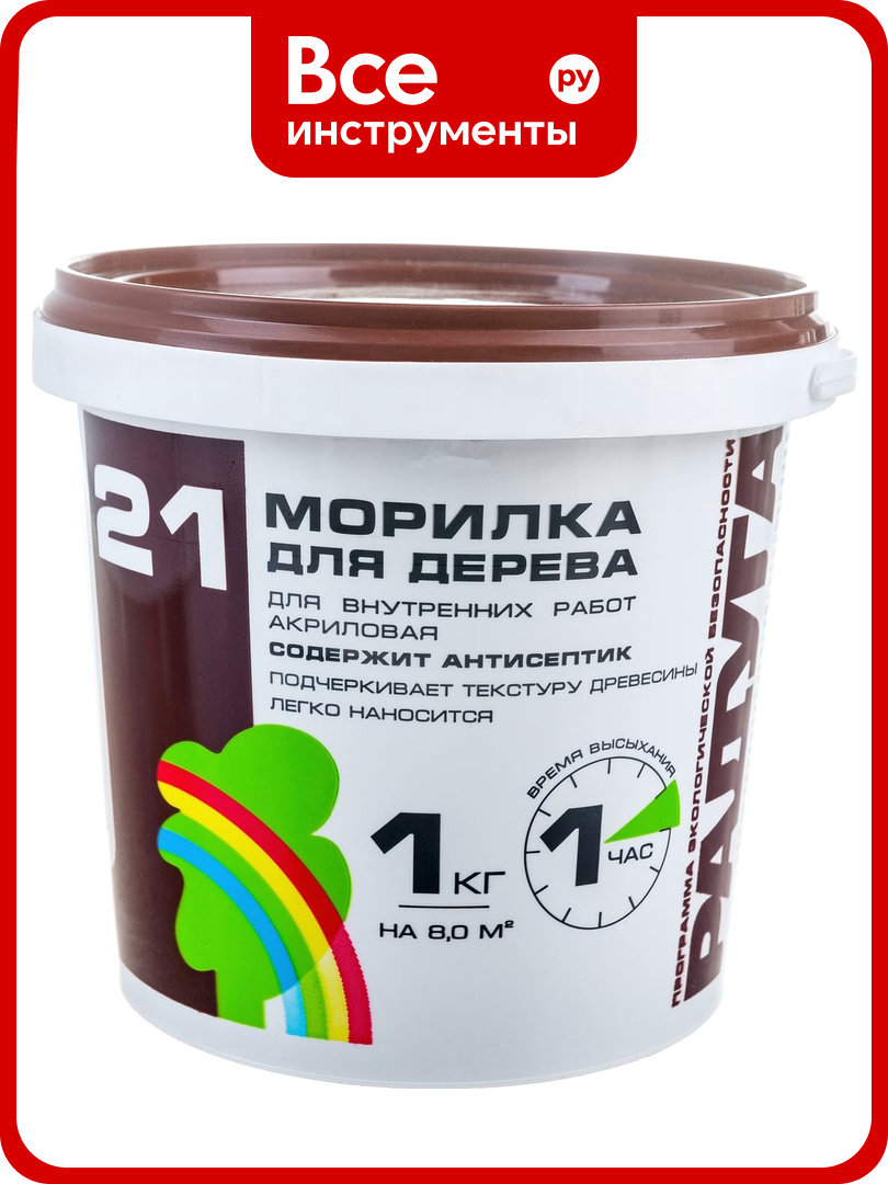 Морилка Радуга ВДАК 21 (дуб; 1 кг) 4607017514504 акриловая основа отделка защита древесины в внутренних помещениях