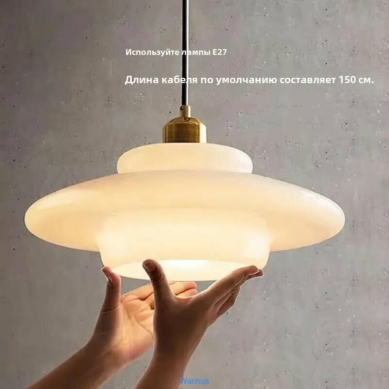 Потолочный светильник, E27, 32 Вт