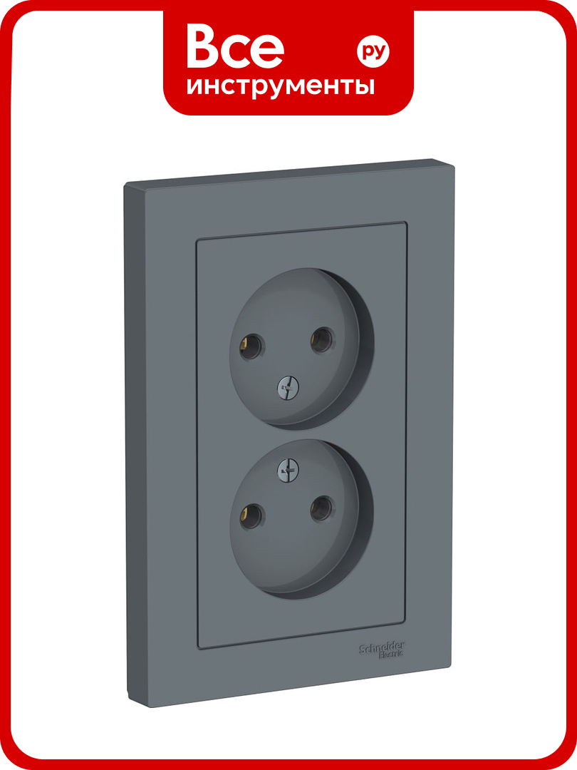 Розетка Systeme Electric AtlasDesign Грифель б/з двойная, 16А, в сборе