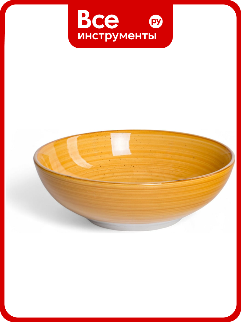 Тарелка DOMENIK TWIST, керамика, суповая, 19см, медовая, оранжевая