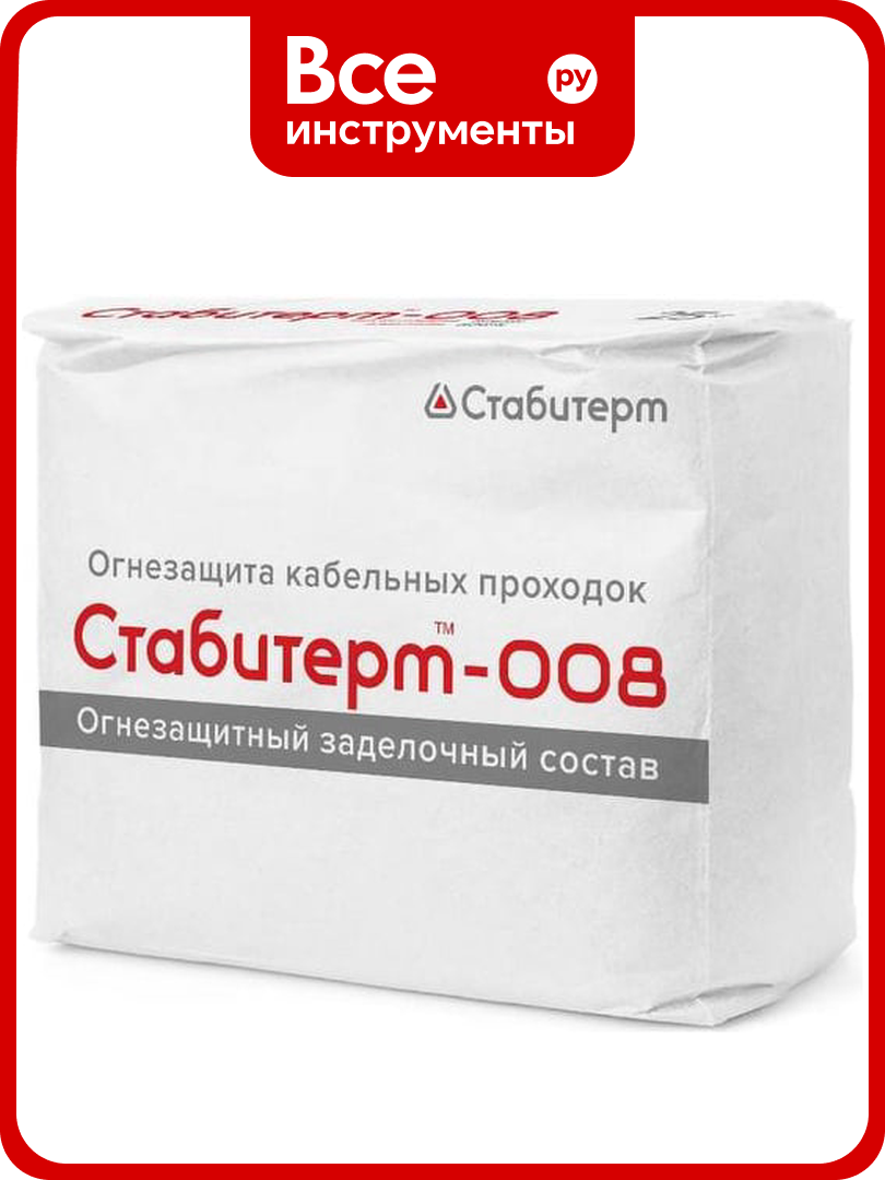 Огнезащитный состав Стабитерм-008, негорючий, для бетона, кирпича, металла, 15кг